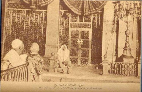 The blessed Rawdah of the Prophet Muhammad (peace be upon him), taken ...